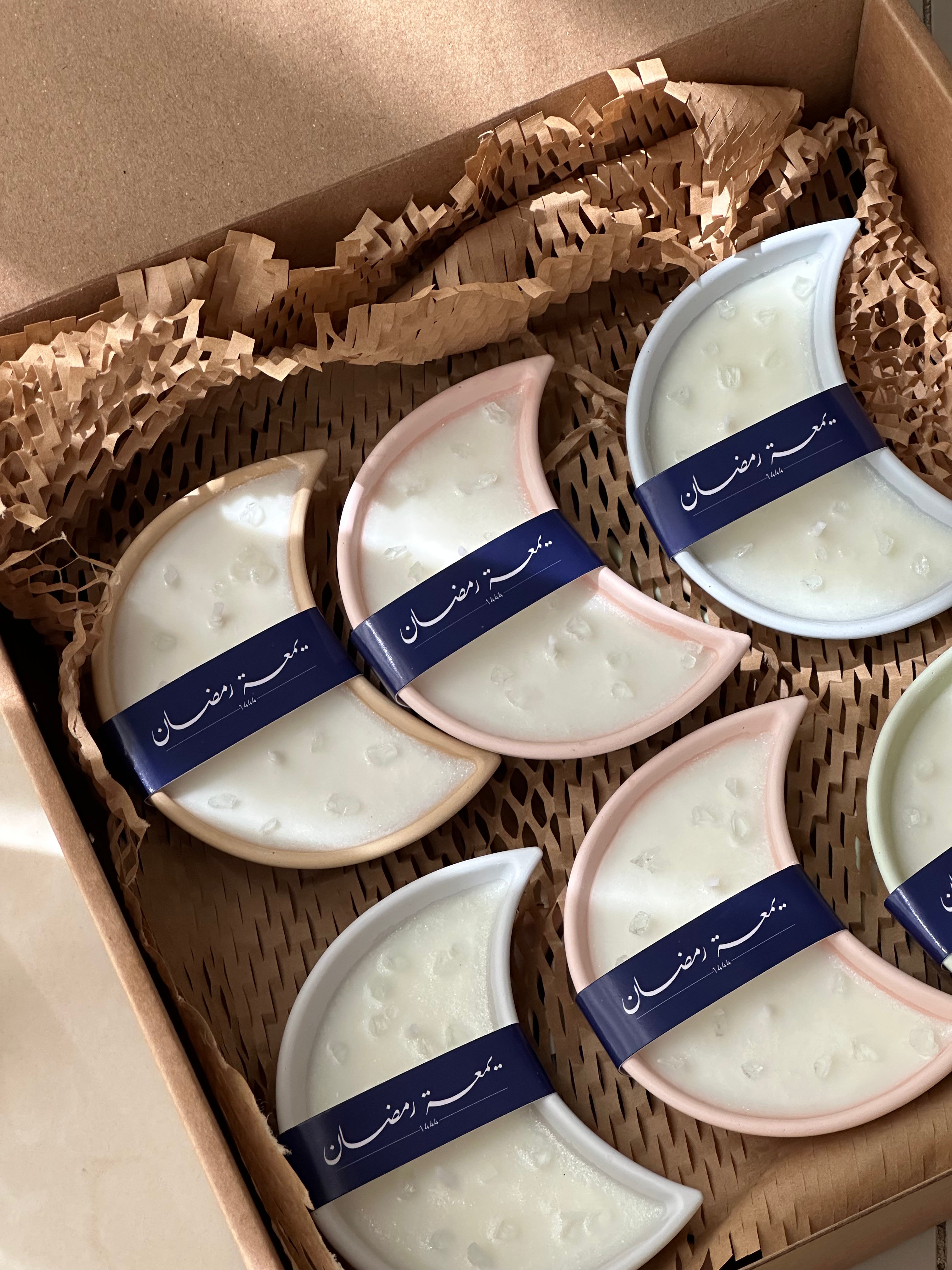 Ramadan & Eid Collection مجموعة رمضان والعيد – Lumen Studio